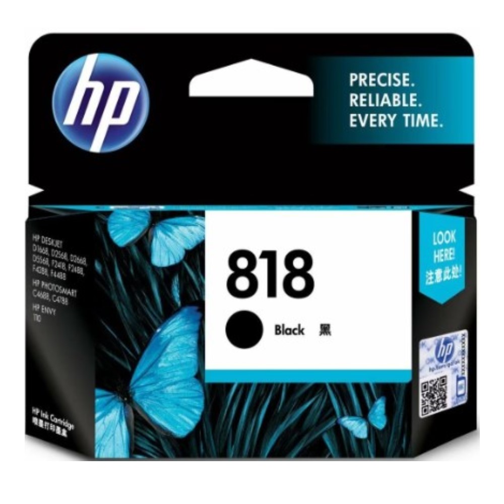 HP 933XL Cyan Original Ink Cartridge - Cartridge Store