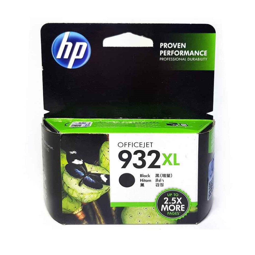 HP 932XL Black Original Ink Cartridge - Cartridge Store